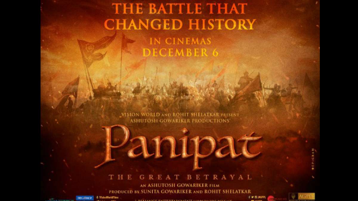 Arjun Kapoor Panipat First Poster | Panipat First Look | Arjun Kapoor ...