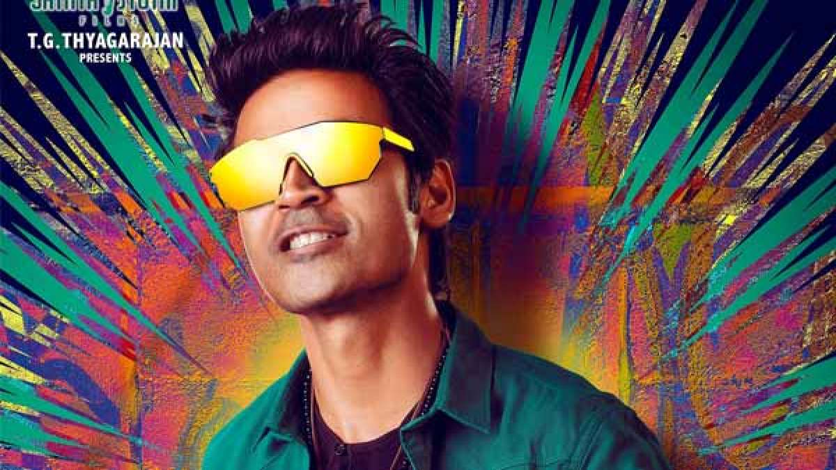 Dhanush's 'Pattas' first single to be out today - Filmibeat
