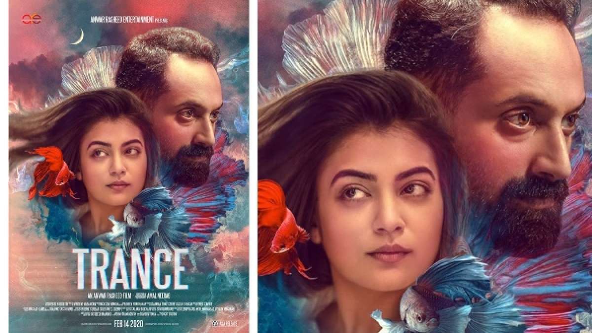 Fahadh Faasil-Nazriya Nazim's Trance To Release For Valentines Day | Trance Gets A New Release ...