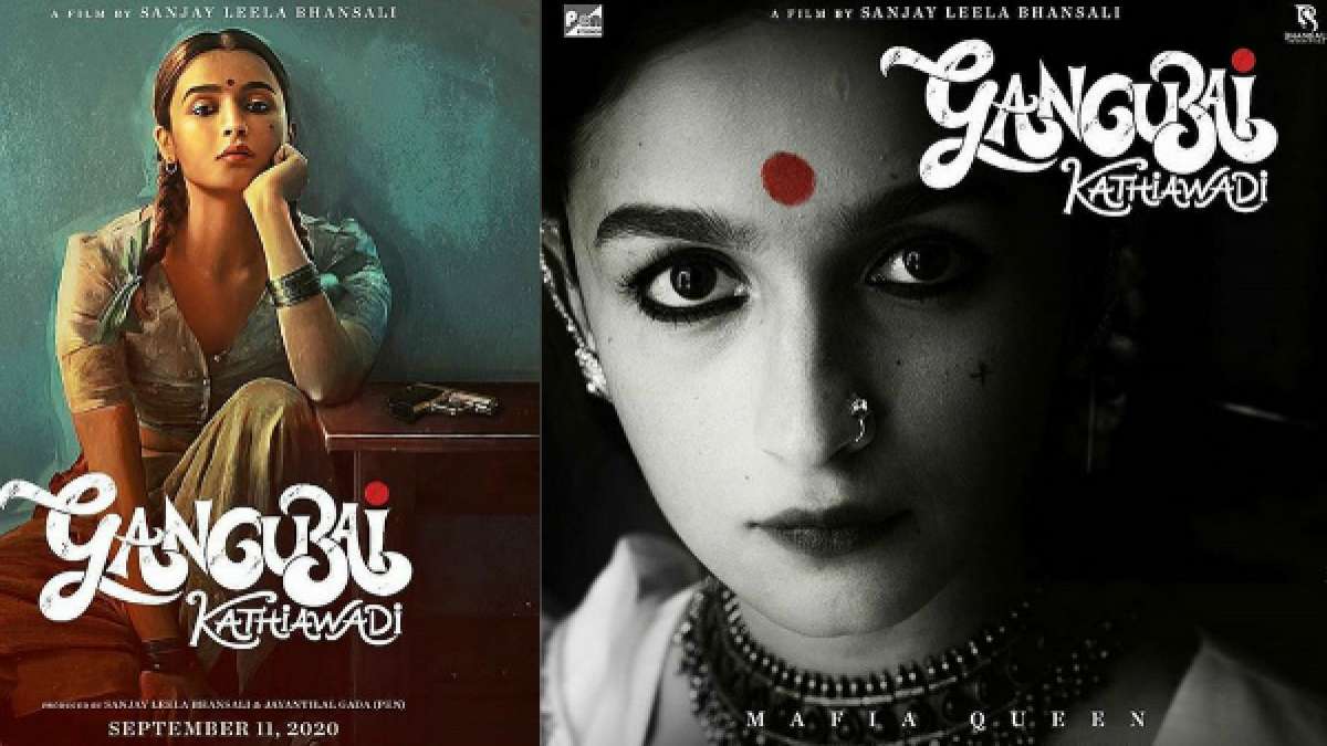Gangubai Kathiawadi First Look | Alia Bhatt's First Look From Gangubai ...
