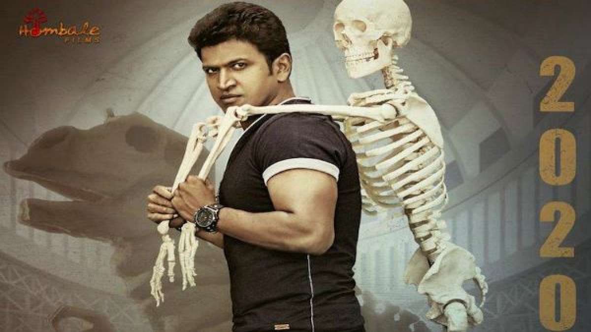 Puneeth Rajkumar Starrer Yuvarathnaa Trailer, Songs To Be Unveiled ...