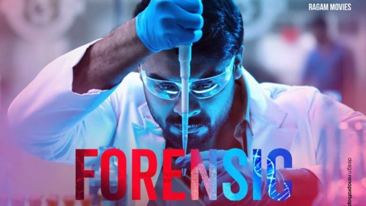 Forensic Movie Review | Forensic Review | Forensic Review And Rating ...