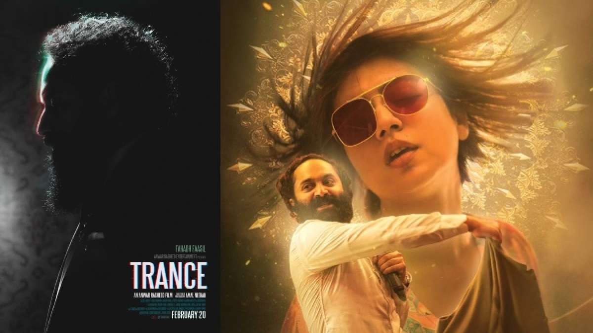 Trance Movie Review | Trance Review And Rating | Trance Critics Review ...