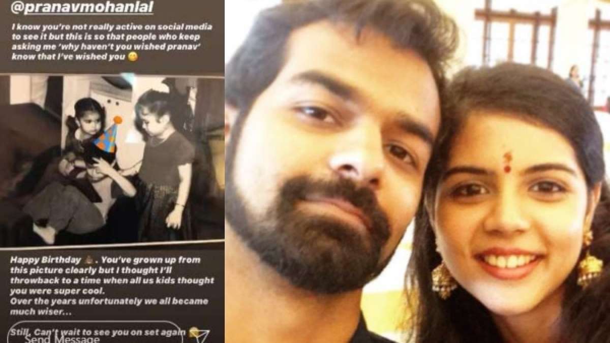 Kalyani Priyadarshan's Special Message For Pranav Mohanlal Goes Viral ...