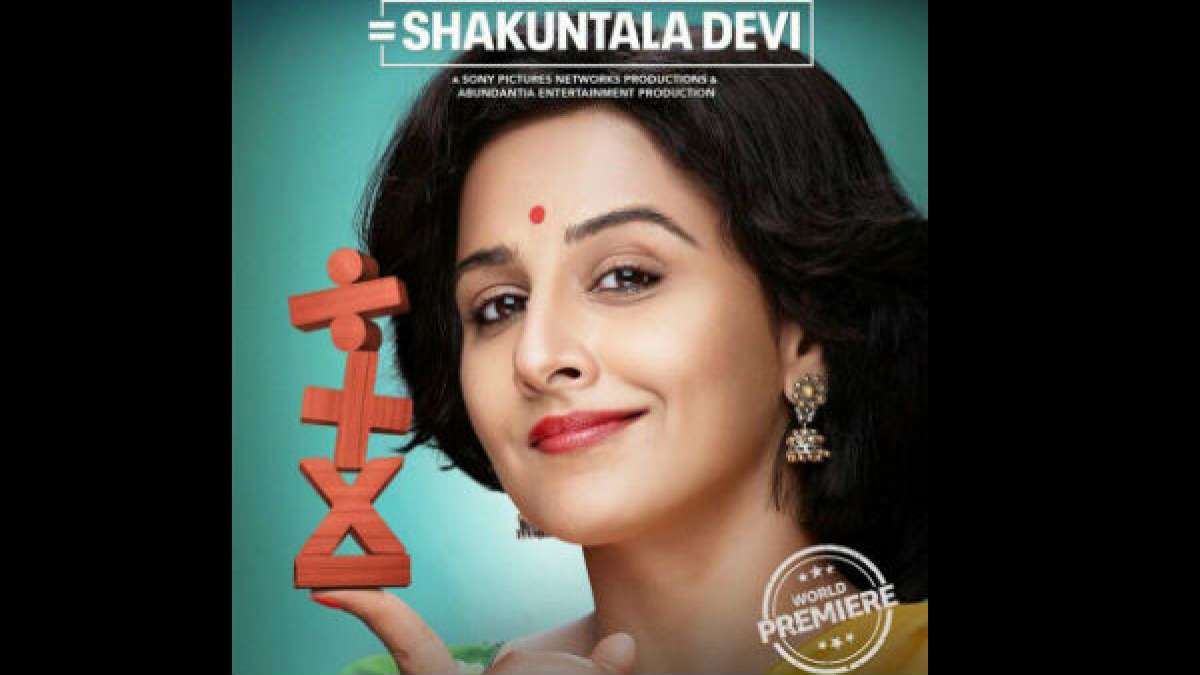 Vidya Balan Opens Up About Why Her Character In Shakuntala Devi Is ...