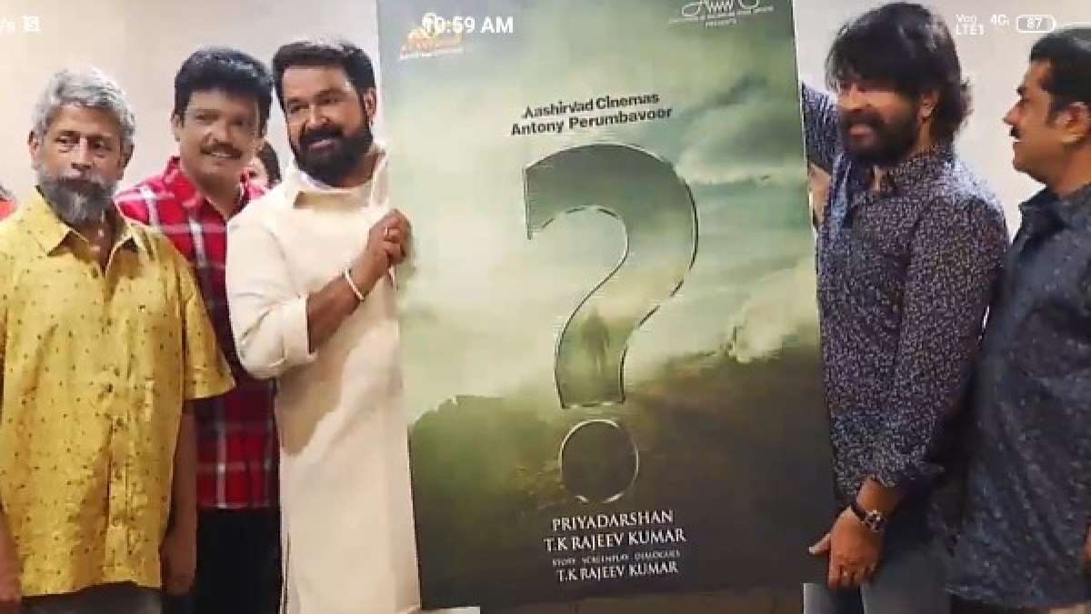 Mammootty, Mohanlal & 140 Malayalam Artists To Join Hands For AMMA ...