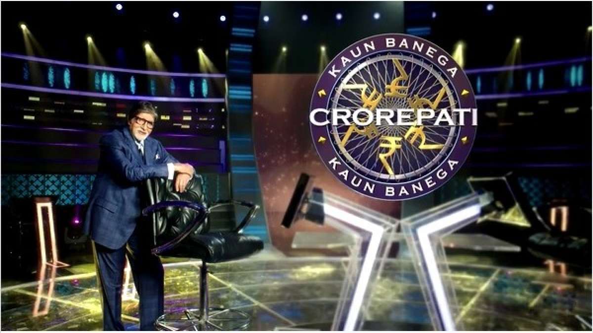 KBC 13: From Fastest Finger First To Audience Poll, Here Are The Big ...