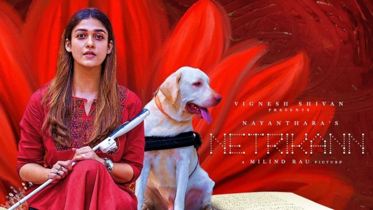 Nayanthara’s Netrikann To Stream On Disney+ Hotstar - Filmibeat