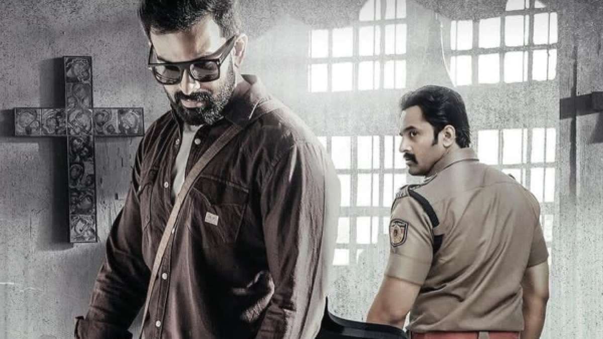 Bhramam Twitter Review: Did The Prithviraj Sukumaran Starrer Impress ...