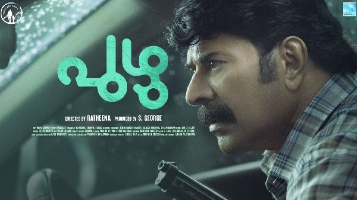 Mammootty's Puzhu: The Satellite Rights Are Sold, Post Production ...