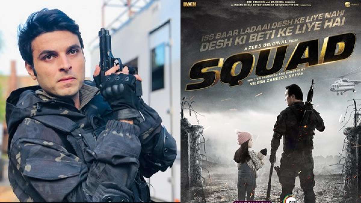 EXCLUSIVE! Ashish Tyagi Reveals How Her Bagged The Role In Squad ...