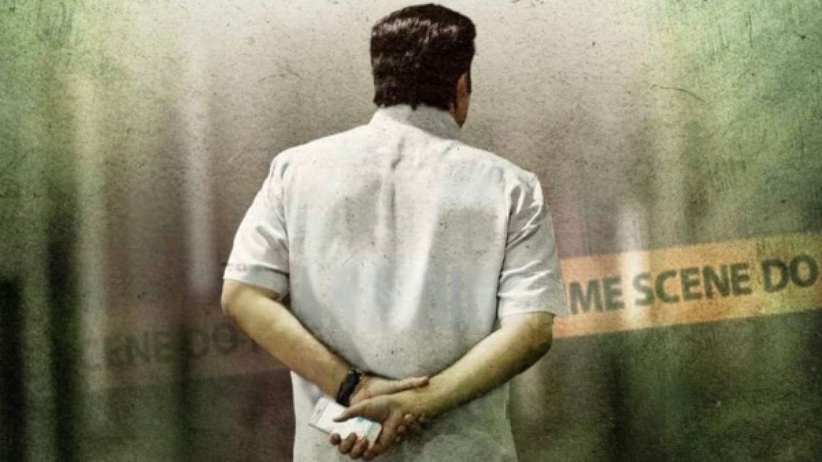 Mammootty's CBI 5: Title Announcement Motion Poster Gets A Release Date ...