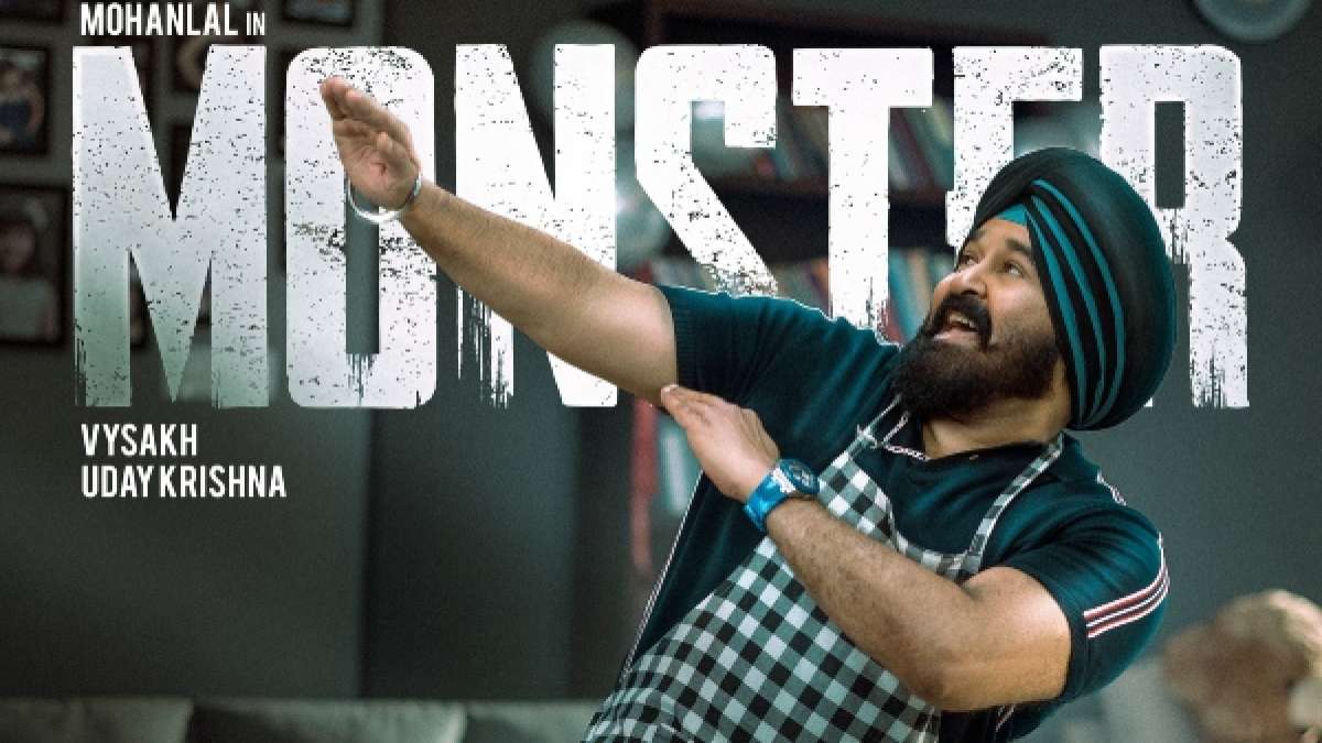 Mohanlal's Monster: The Vysakh Directorial To Hit The Theatres On THIS Date? - Filmibeat