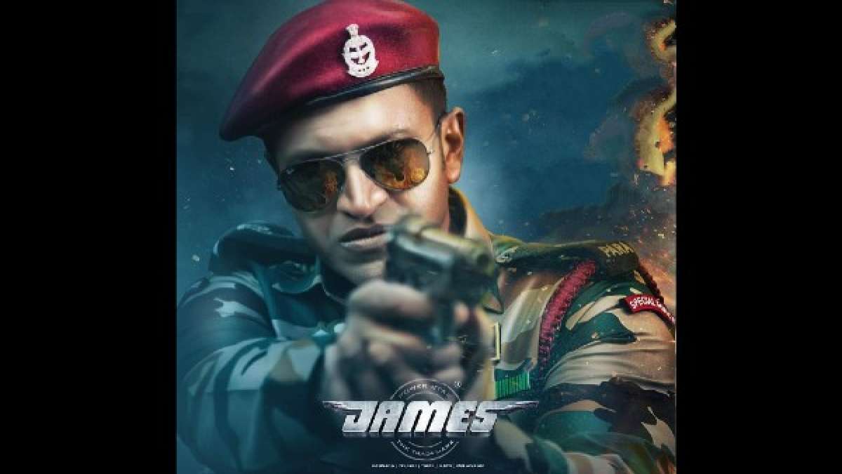 James Day 2 Box Office Collections | James Kannada Movie Day 2 ...