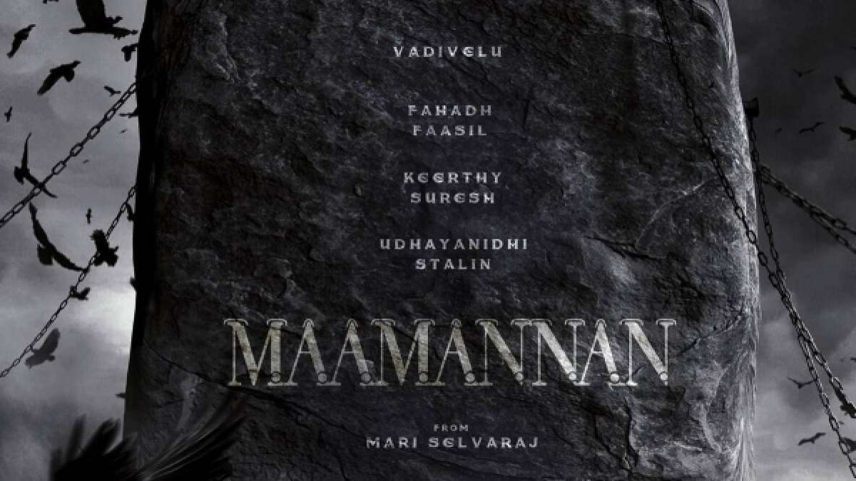 Maamannan: Here's Everything You Need To Know About The Udayanidhi ...