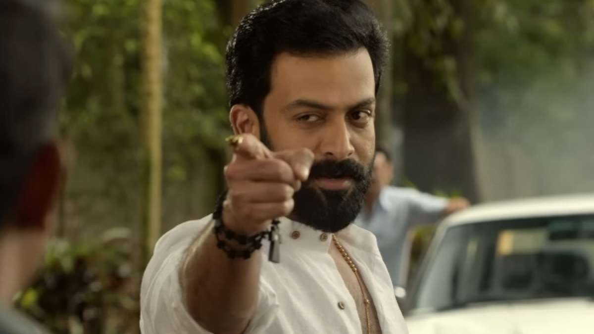 Kaduva Teaser 2: Prithviraj Sukumaran To Set The Screens On Fire As ...