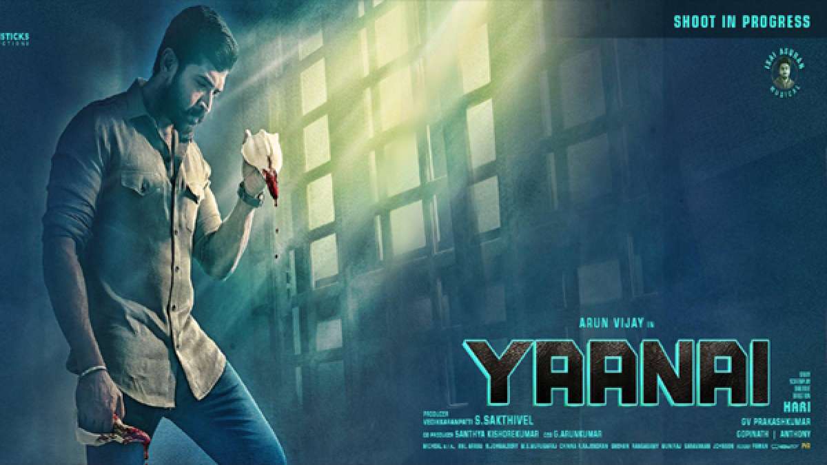 Yaanai Twitter Review | Yaanai Movie Review | Yaanai Review | Yaanai ...