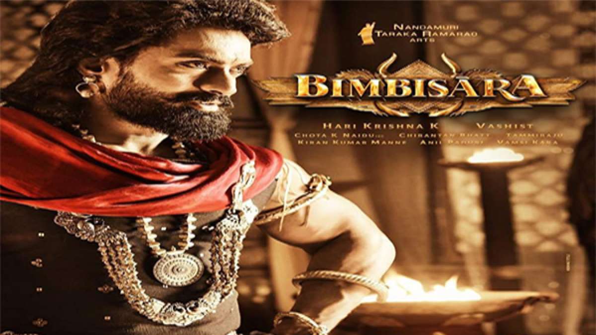 Bimbisara Day 1 Box Office Collection Worldwide: Kalyan Ram's Registers ...