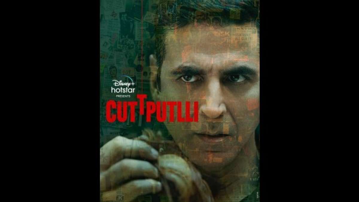 Akshay Kumar's Cuttputlli Gets A Release Date; Makers Unveil Actor's ...