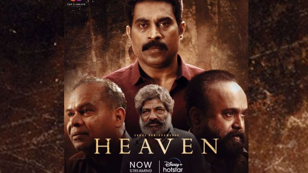 Heaven, A Promising Investigation Thriller Movie, Now Streaming On ...
