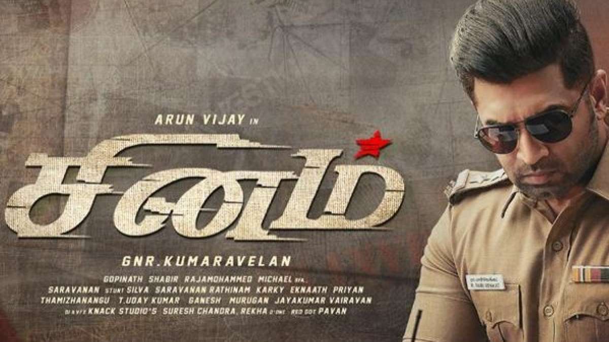 Sinam Twitter Review: Arun Vijay Starrer Sparks Positive Reviews On ...