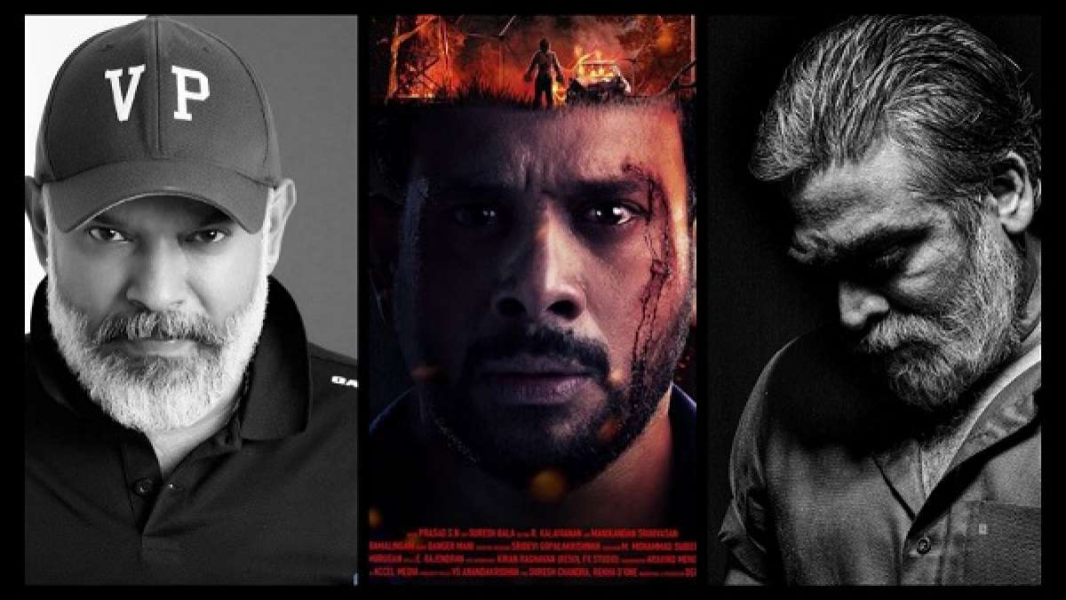 Bharath Starrer Miral Teaser To Be Released Today By Makkal Selvan ...