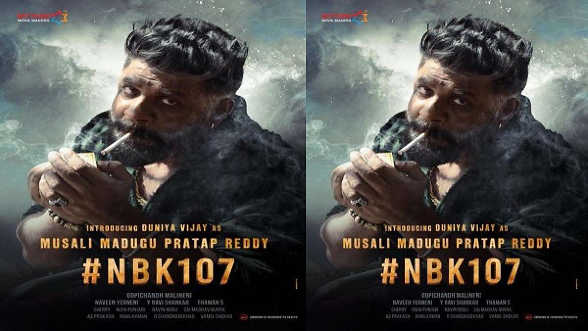 NBK 107 Title Reveal Update: Makers To Announce The Title >From Konda ...