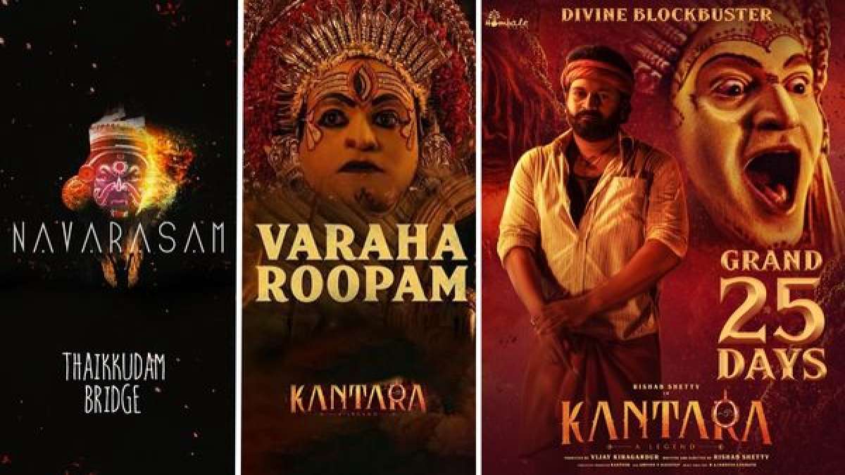 Is Varaha Roopam From Kantara A Copy Of Navarasam ? - Thaikudam Bridge ...