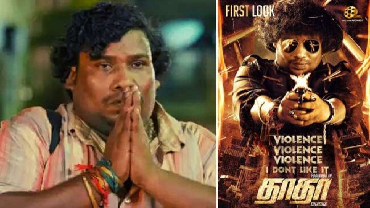 ‘I'm Not The Hero Of This Movie’ - Yogi Babu’s Controversial Tweet ...