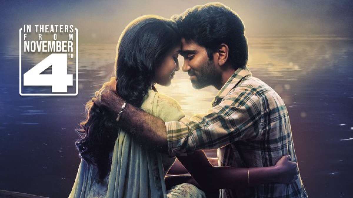 Love Today: What To Expect From Comali Director's Next - Filmibeat