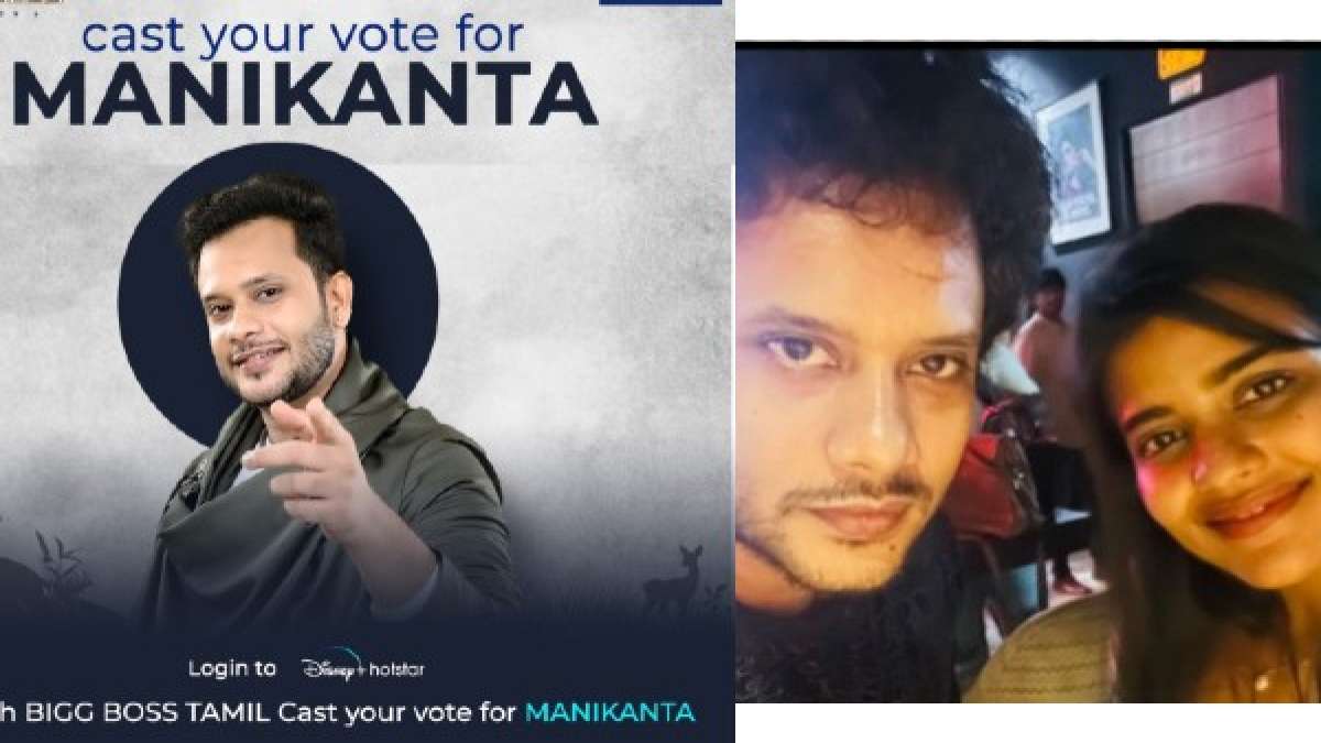 Bigg Boss Tamil 6: Aishwarya Rajesh requests her fans to vote for her ...