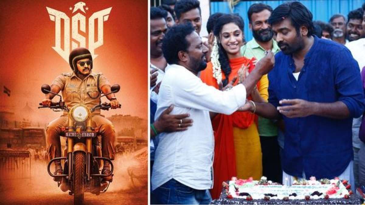 Pan Indian Actor Makkal Selvan Vijay Sethupathi In Police Avatar Again ...