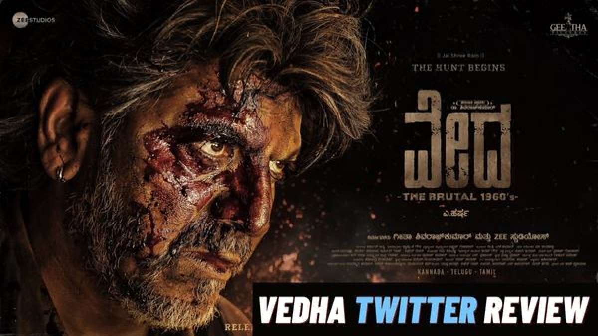 Vedha Twitter Review: Shiva Rajkumar's 125th Movie Gets Amazing Opening ...
