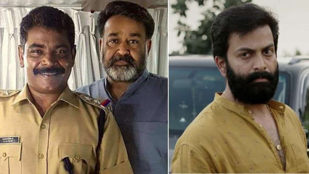 Income Tax Raid At Houses, Offices Of Prithviraj, Anthony Perumbavoor ...