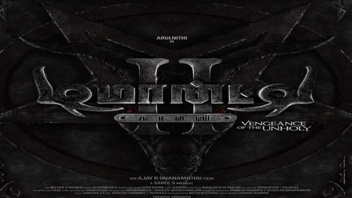 Arulnithi's Demonte Colony 2 Shooting Kick Starts - Filmibeat