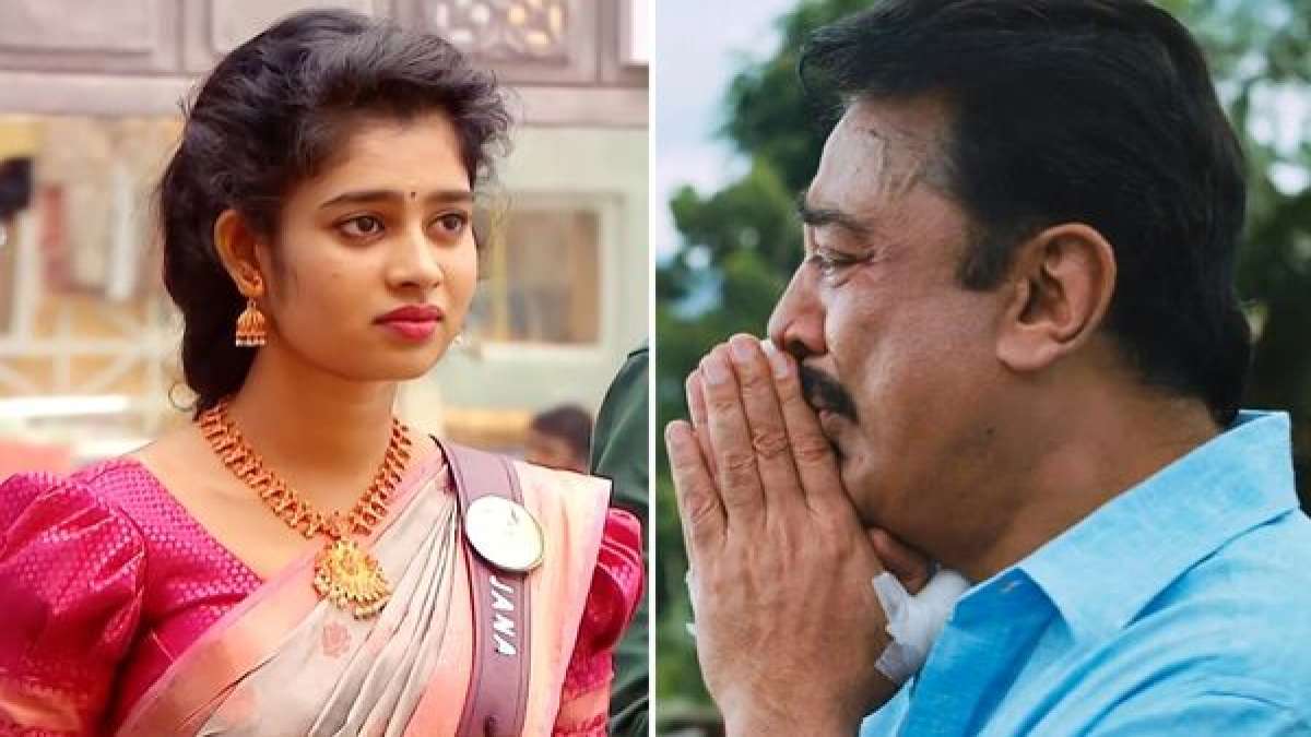 Bigg Boss Tamil 6 Day 70 Highlights: Kamal Haasan Kick Starts His ... Bigg Boss Tamil 6 Day 70 Highlights: Kamal Haasan Kick Starts His ...