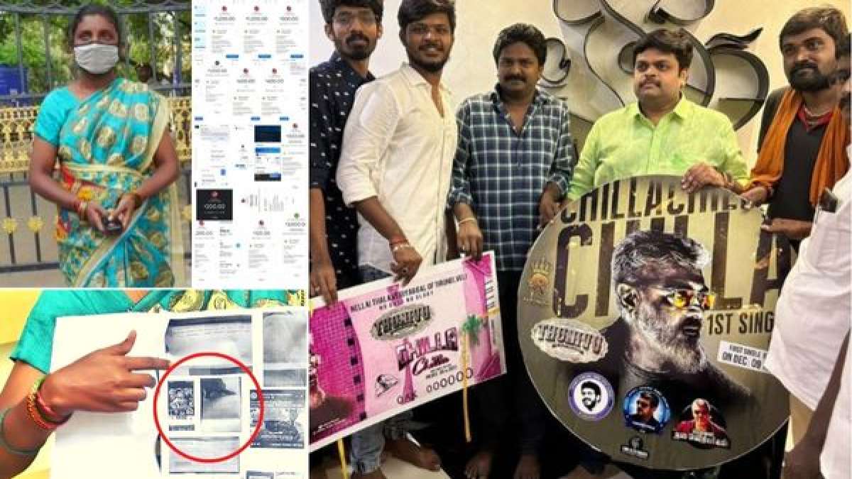 Shocking Scam In Ajith Kumar & His Manager Suresh Chandra's Name, A ...