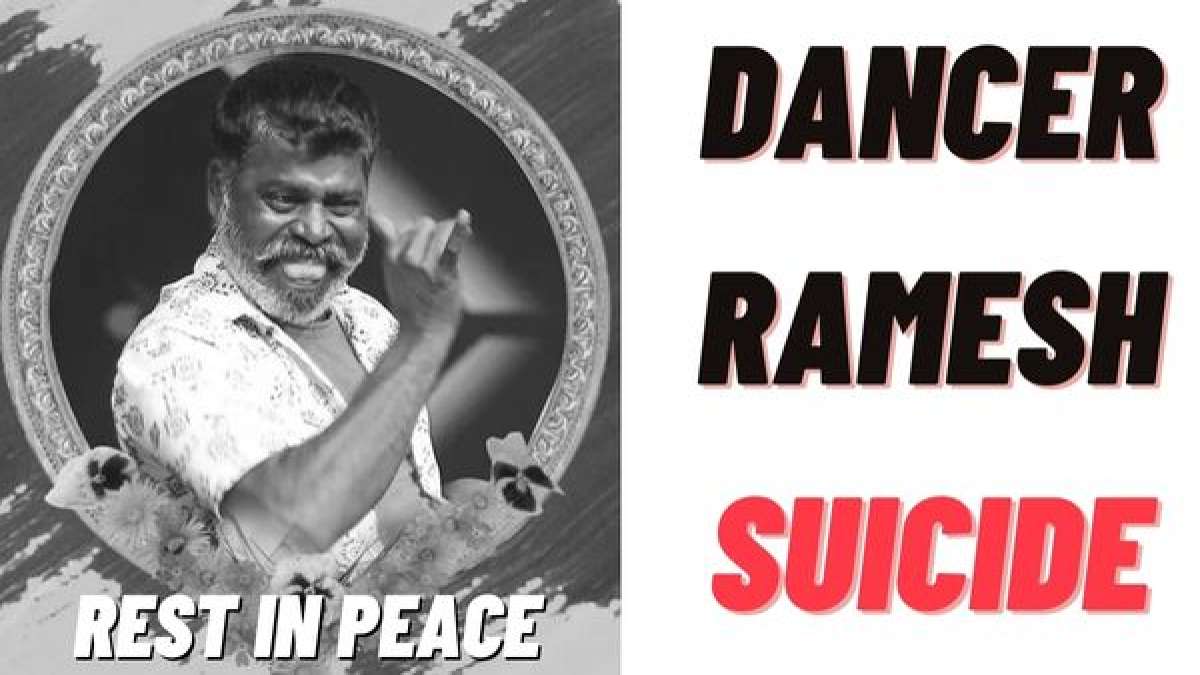 Dancer Ramesh Suicide: Thunivu Actor Jumps From Tenth Floor And Dies ...