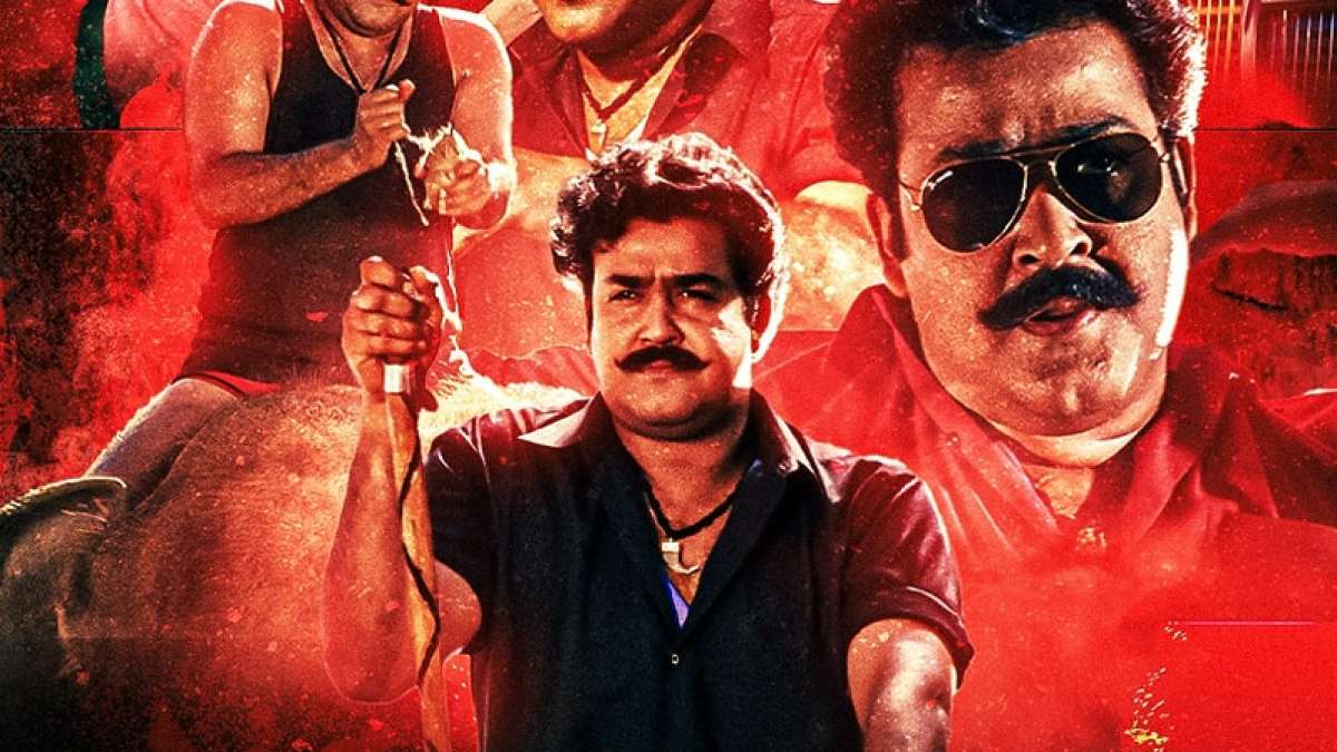 Spadikam Day 3 Box Office Collection: Mohanlal’s 28 Year Old Re-Release ...