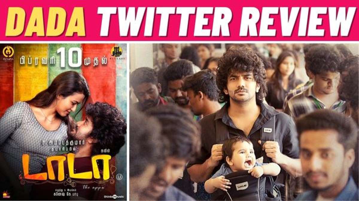 Dada Twitter Review: A Feel Good Emotional Movie With Great ...