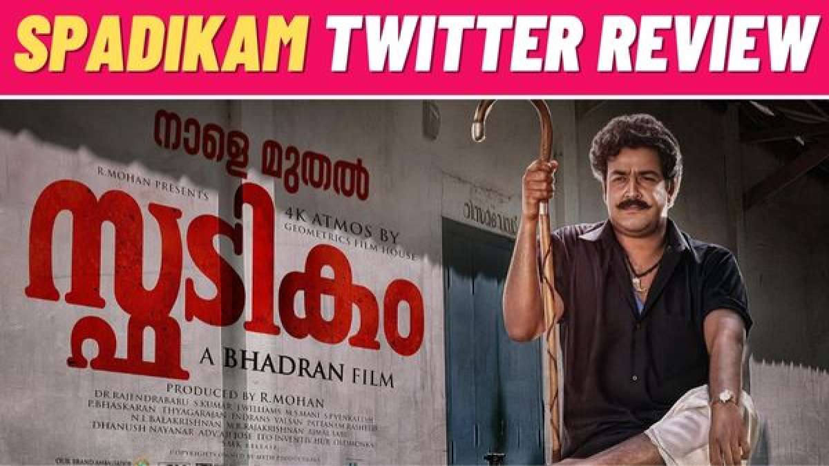Spadikam Twitter Review: Mohanlal Fans Enjoying The Grand Re-release ...