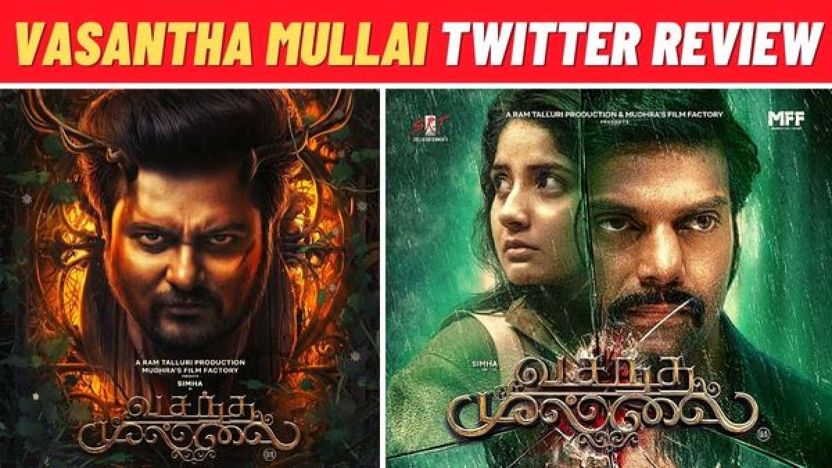 Vasantha Mullai Twitter Review: Arya's Cameo In Bobby Simha’s Fantasy ...