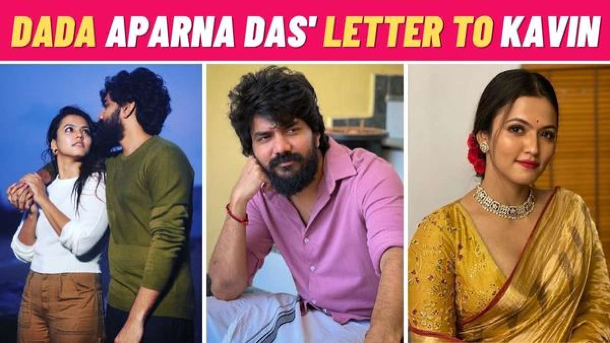Dada Heroine Aparna Das’ Emotional Letter To Hero Kavin On The Movie ...