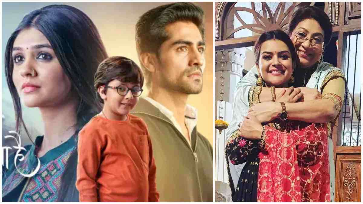 Yeh Rishta Kya Kehlata Hai New Entry Sai Barve Replaces Shilpa Raizada ...