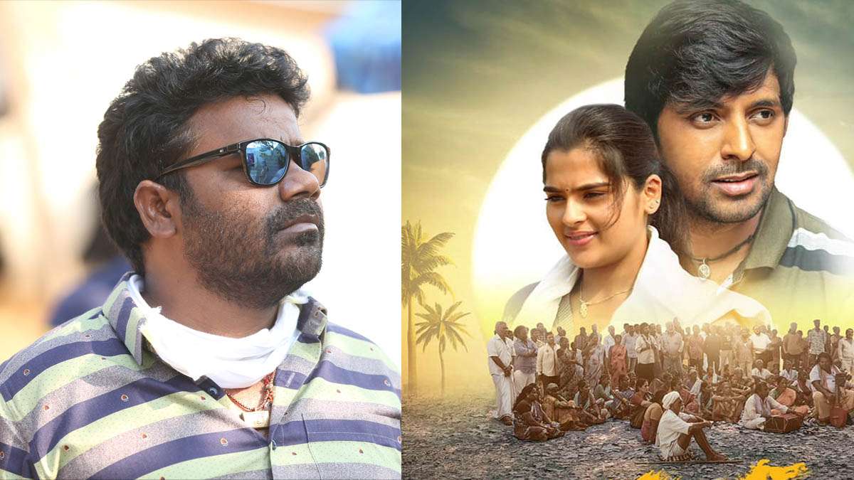Balagam Director Comedian Venu Tillu Reacts To Plagiarism Allegations