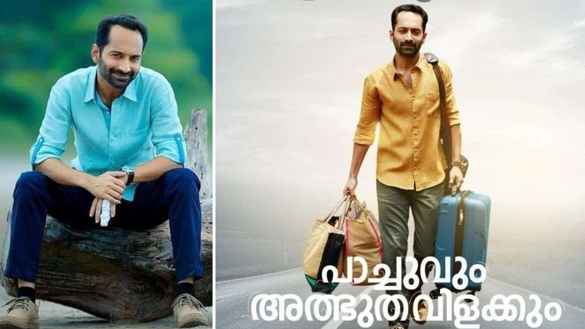 Paachuvum Athbuthavilakkum Day 1 Box Office Collection: Decent Number ...