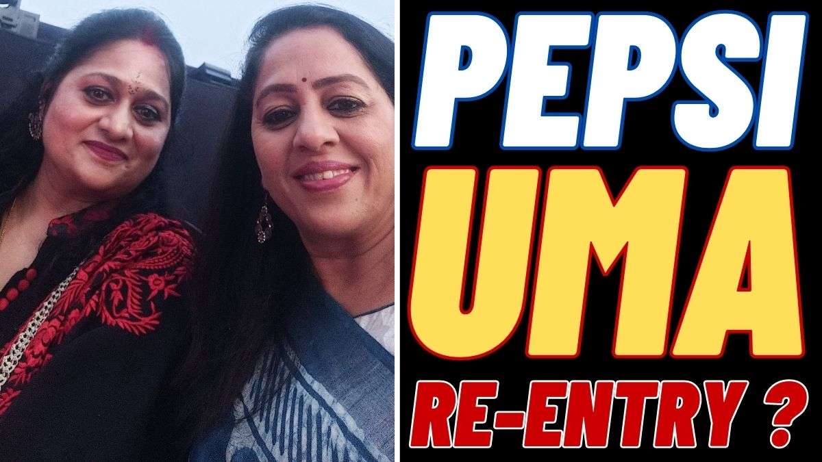 Pepsi Uma Gives Re-Entry After 25 Years? New PIC With Hosts Vijaya ...