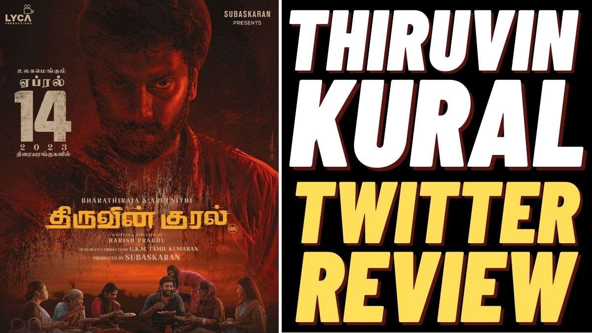 Thiruvin Kural Review | Thiruvin Kural Twitter Review: Arulnithi ...