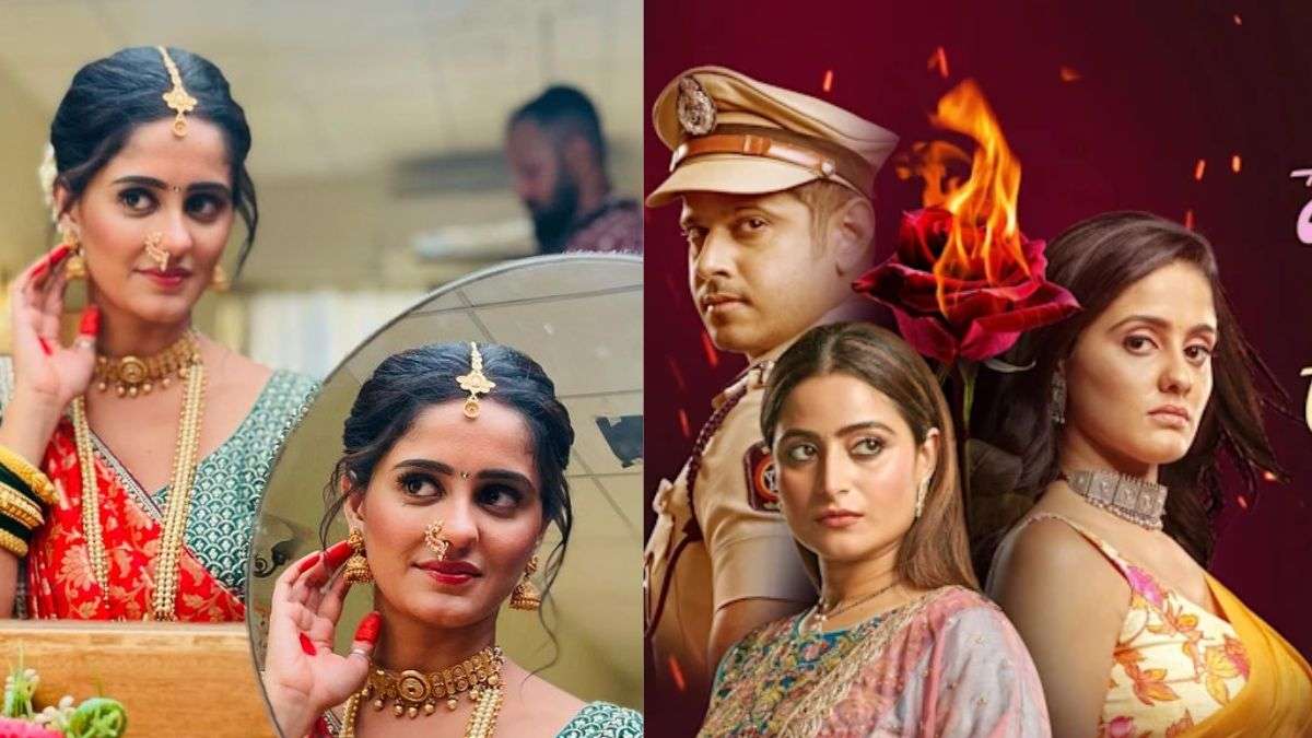 Ghum Hai Kisikey Pyaar Meiin- Ayesha Singh On Rumours Of FIGHT With ...