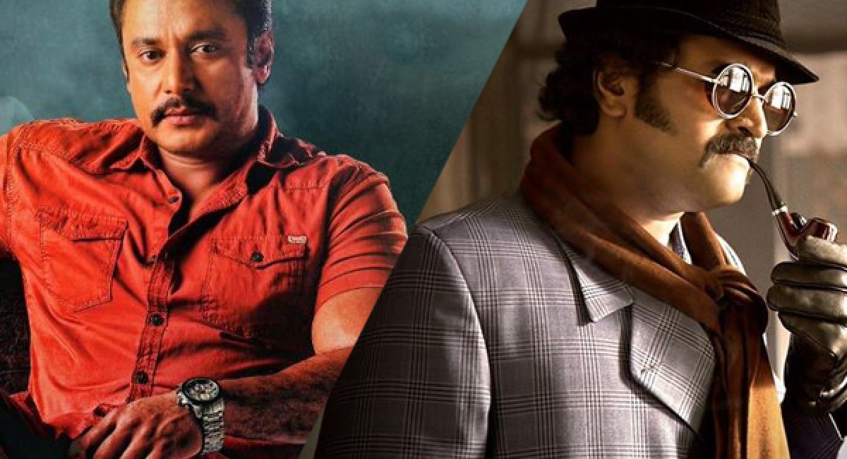 2019 First Half: Best Kannada Movies – FilmiBeat